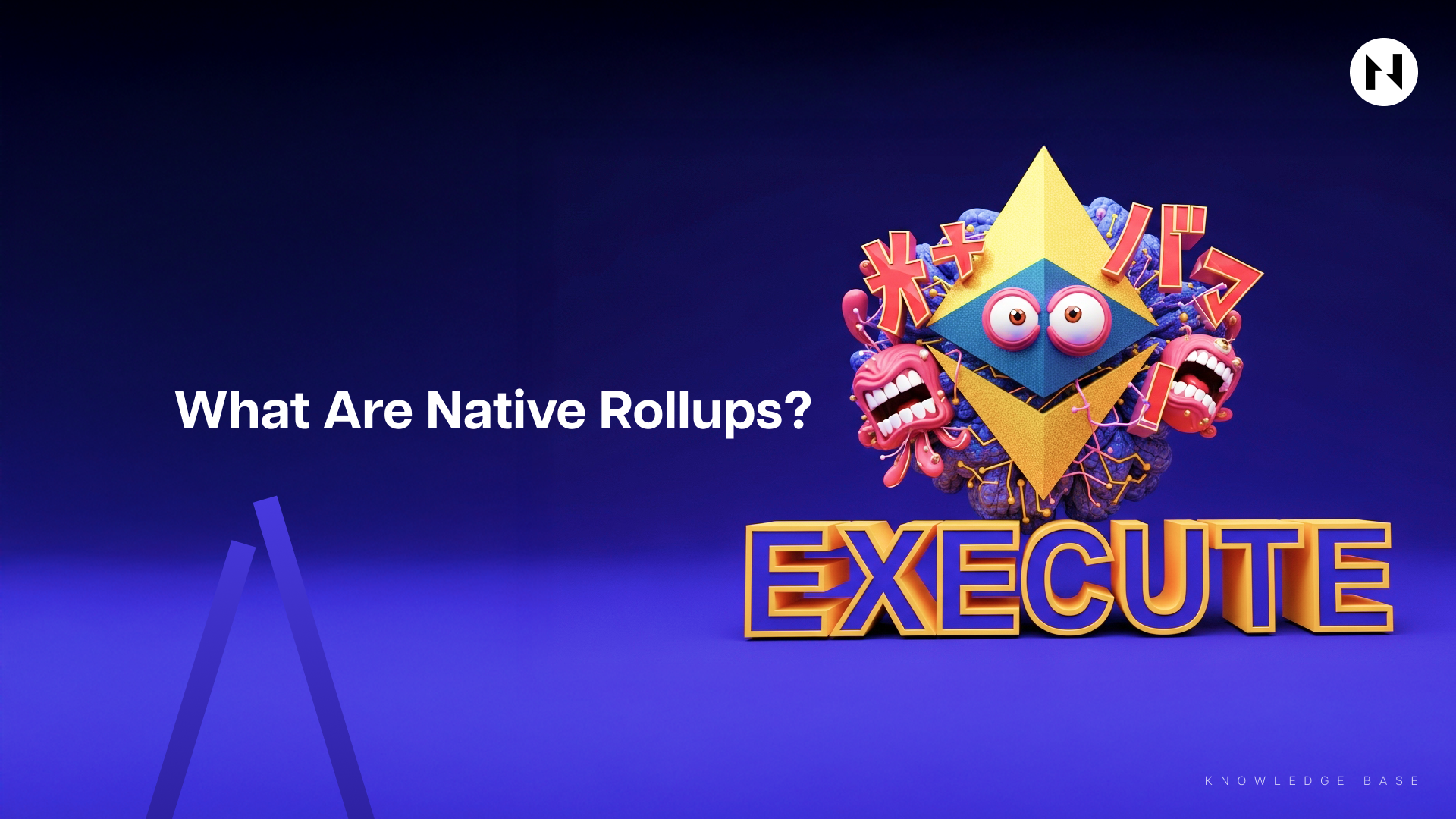 What Are Native Rollups? A Complete Guide
